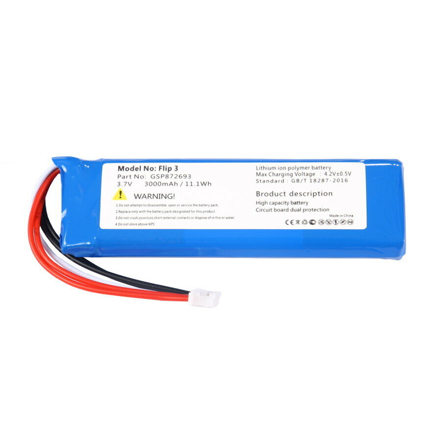 Аккумулятор BSOZPN23005 для JBL Flip 3, GSP872693, P763098 03, CS-JMF300SL