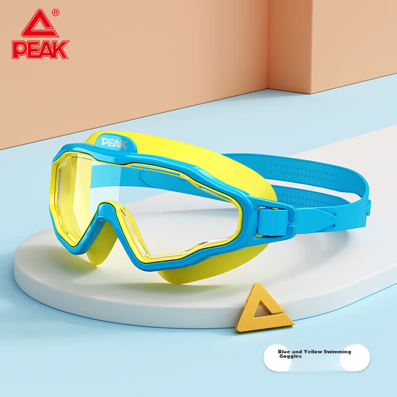 PEAK Children's Swimming Goggles, Large Frame High-Definition Anti-Fog Waterproof Clear Swimming Glasses Diving Mask Equipment for Boys And Girls YS22306 Blue Yellow
