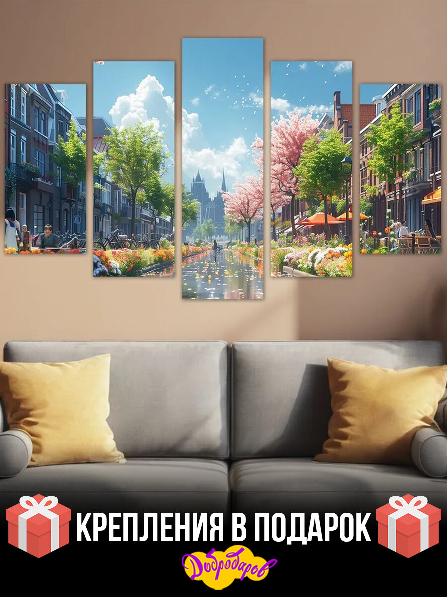 Картина модульная на стену ДоброДаров "Летний город" 140х80 см MD0709