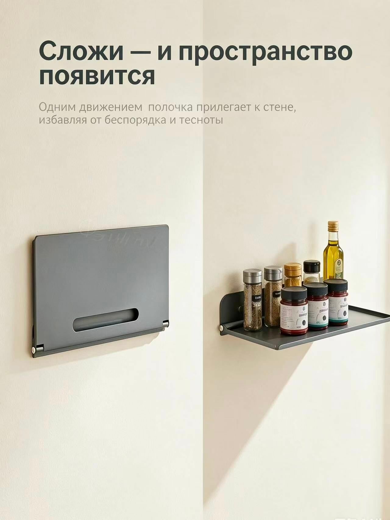Шелфикс Держатель для туалетной бумаги "шелфикс органайзеры, держатели, полки черные", 1 шт