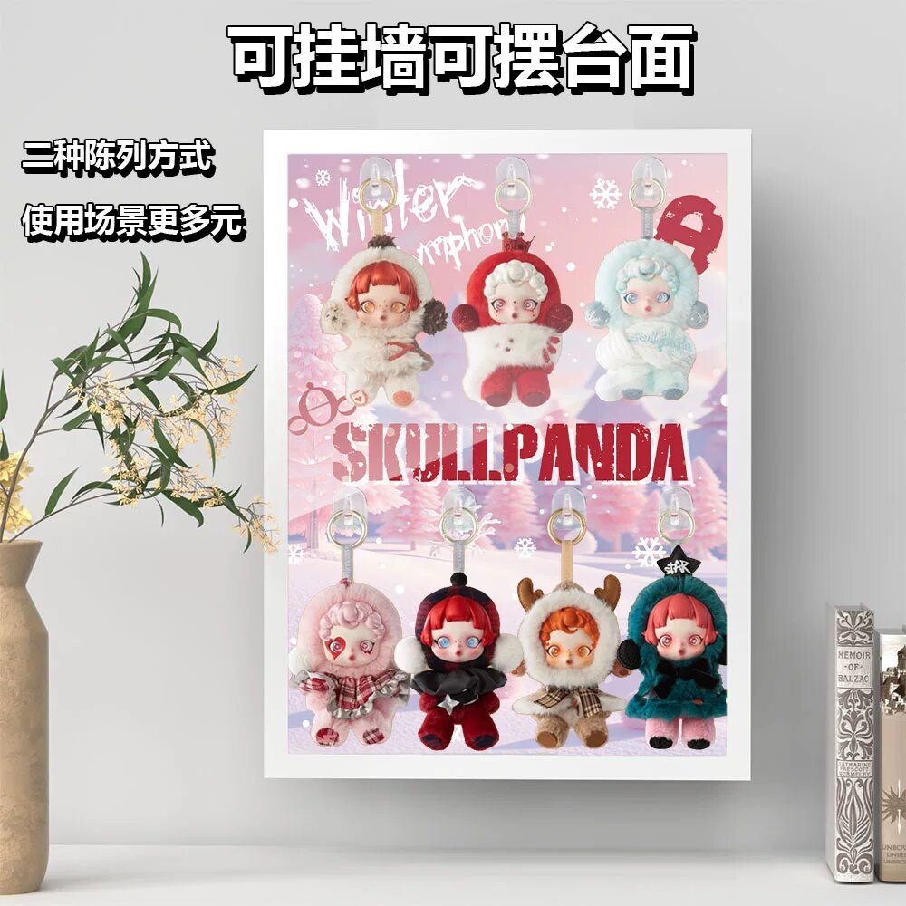 Ящик для демонстрации серии Skullpanda Winter Melody от POP MART, 7 световых кукол, с подсветкой, стандартная упаковка