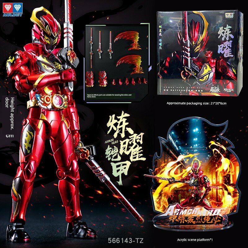 Коллекционная серия 'Armor Hero' - Фигурка Лянь Яо с точной покраской, 566143-TZ