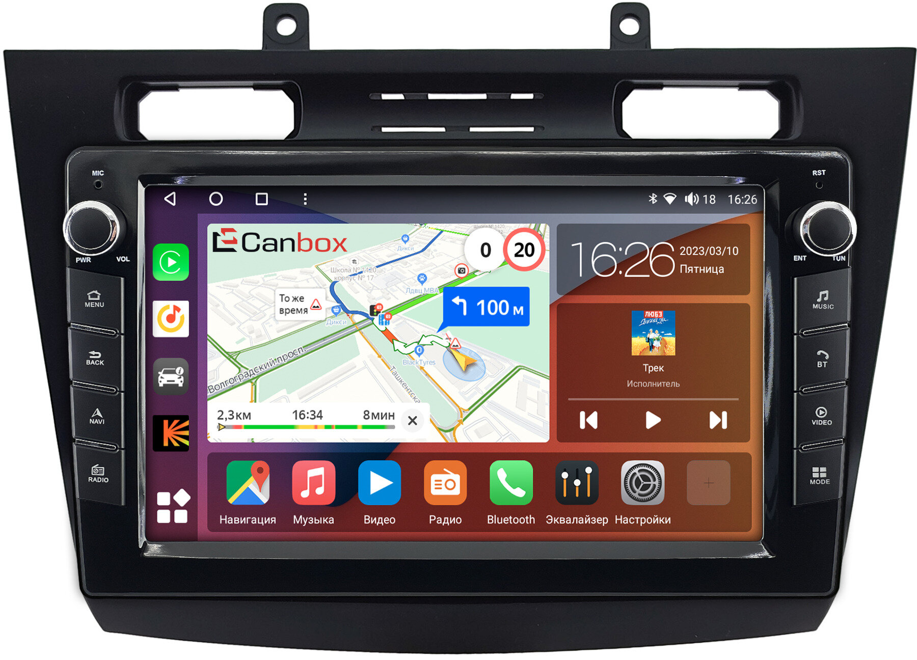 Штатная магнитола Ford Transit Connect 2009-2013 (черная) Canbox H-Line 7828-10-1525 Android 10 (4G-SIM, 6/128, DSP, QLed) С крутилками