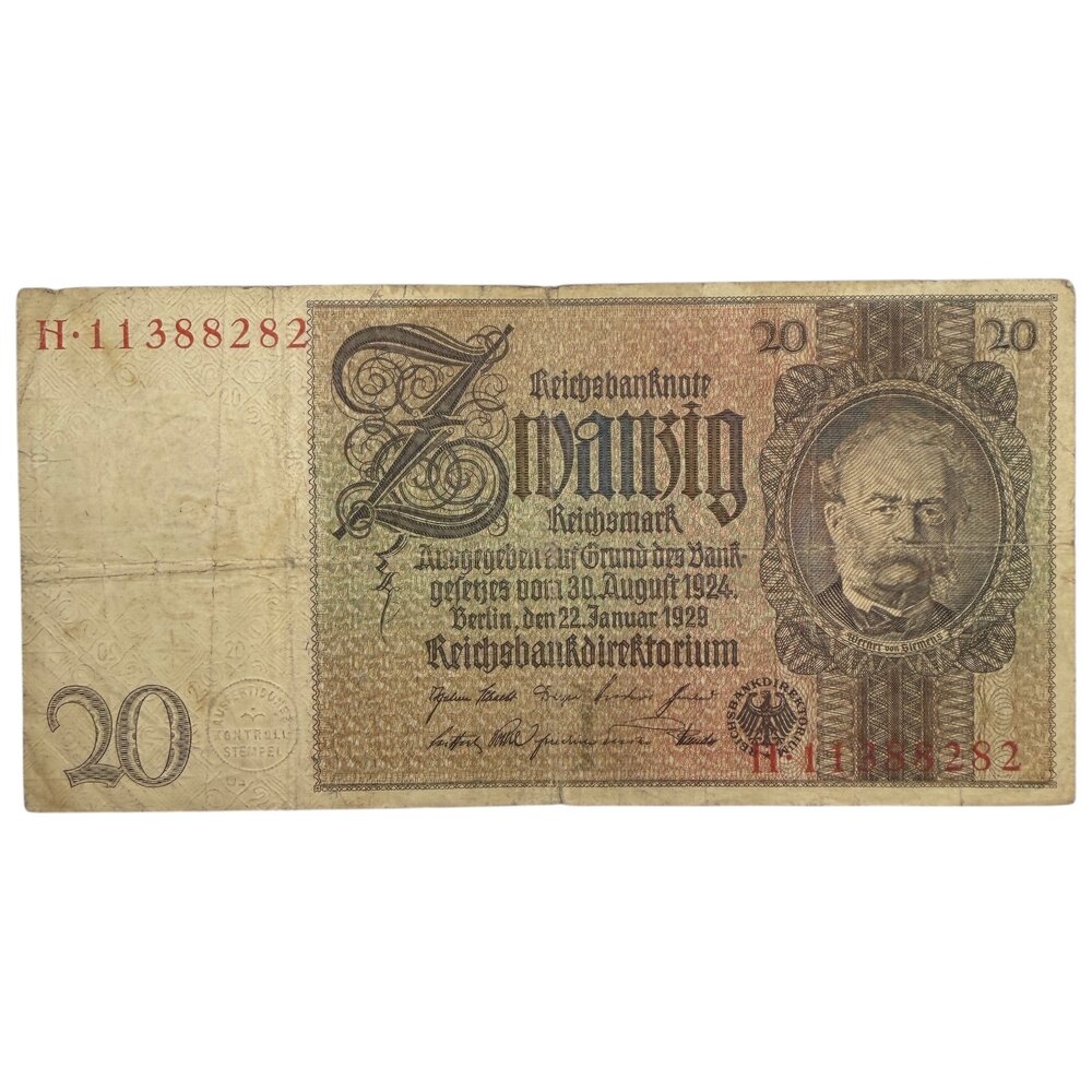Веймарская республика (Германия) 20 рейхсмарок (марок) 1929 г. (Литера I) (Серия H)