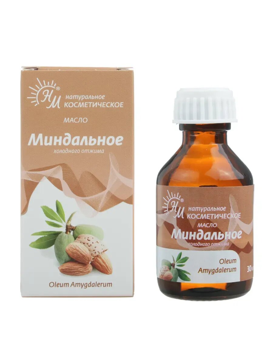 Масло Миндальное косметическое 30 мл 1 шт