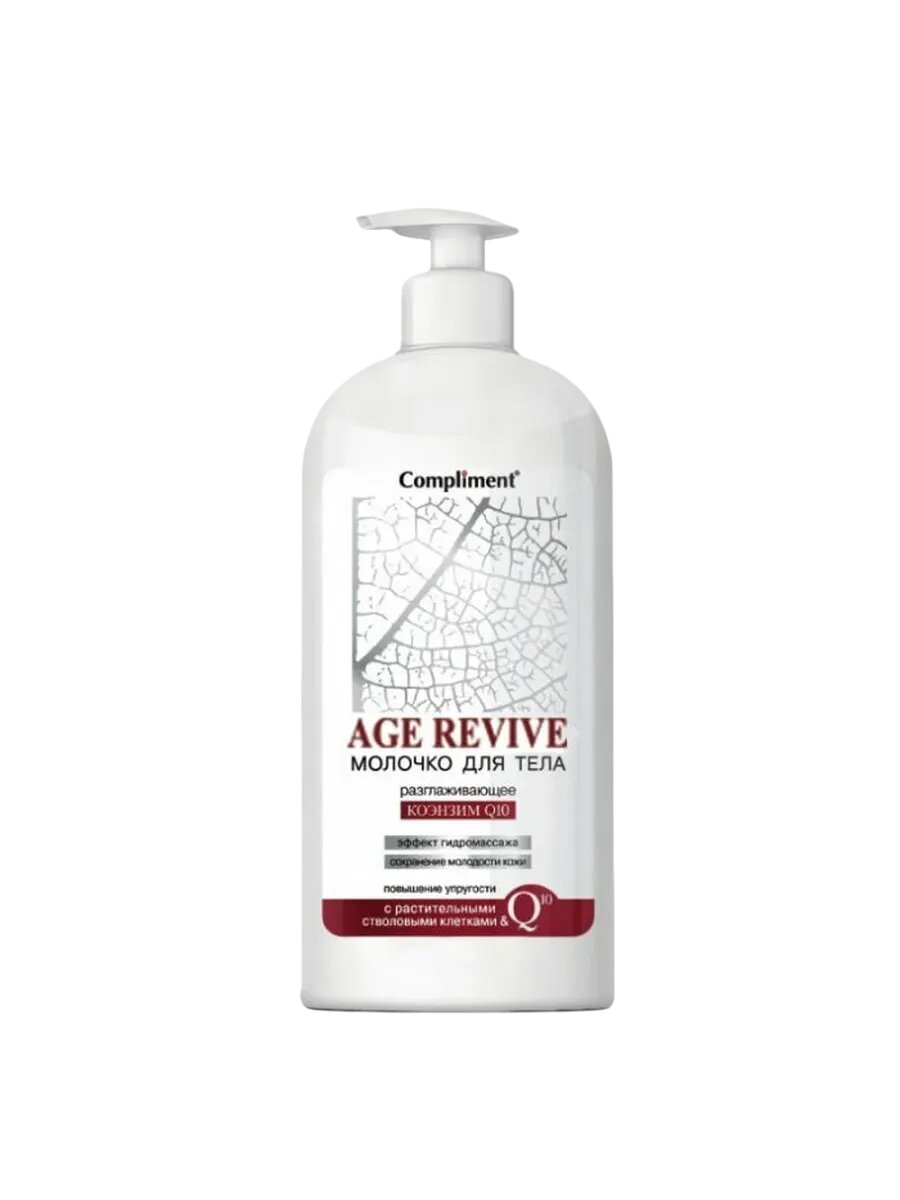 Compliment Age Revive Молочко для тела 400 мл 1 шт