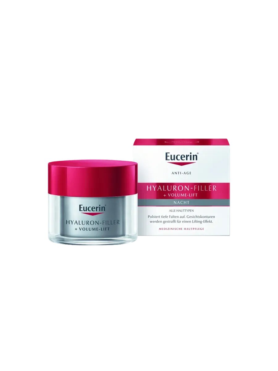 Eucerin Hyaluron-Filler+Volume-Lift Крем для ночного ухода за кожей банка 50 мл 1 шт