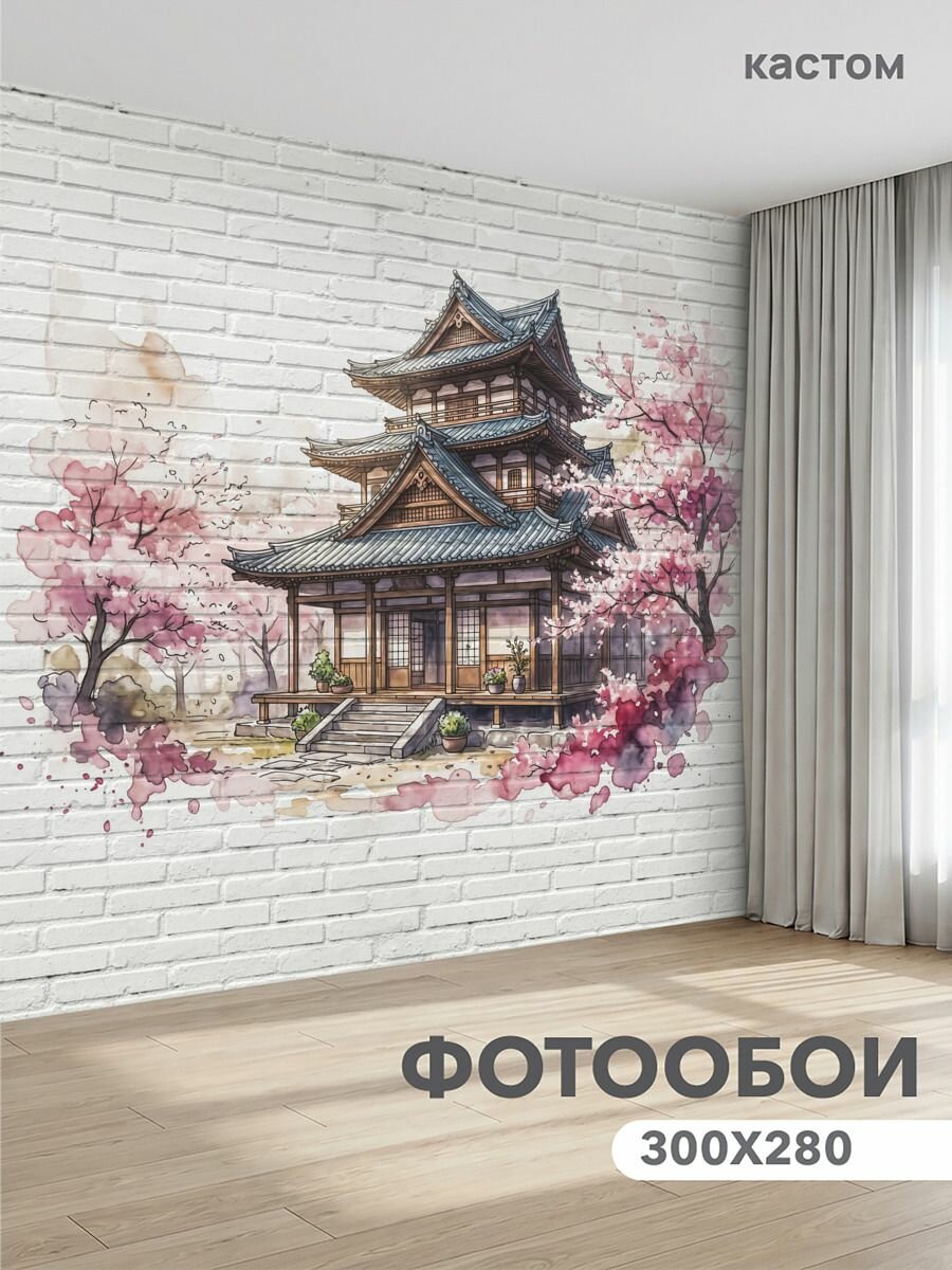 Фотообои на стену флизелиновые 3d Япония 300х270 см