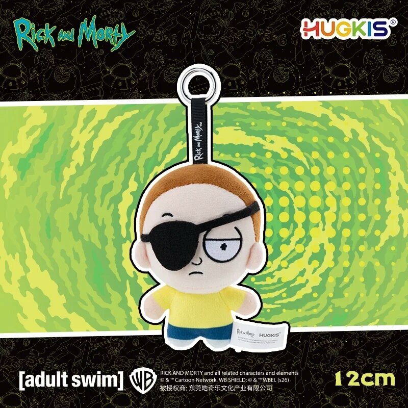 Плюшевый кулон HUGKIS «Рик-огурец» Evil Morty