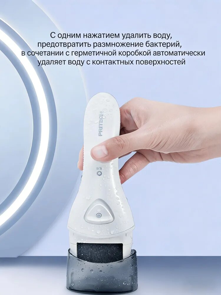Электрическая пилка для пяток, аппарат для удаления мозолей и ороговевшей кожи стоп, портативная точилка для ног от грубой кожи, домашний уход за ступнями