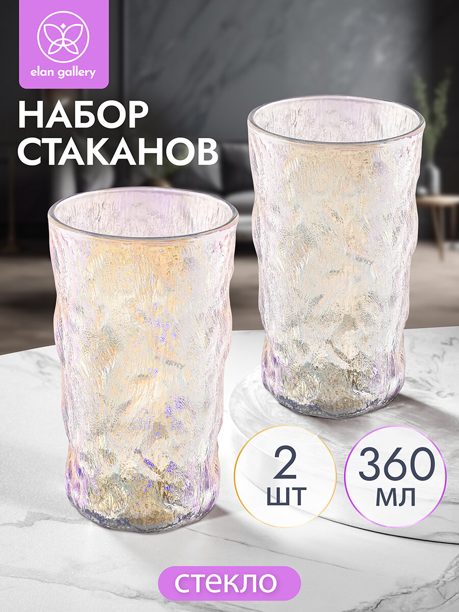 Набор стаканов Elan Gallery "Две группы напитков", стекло, использование в СВЧ, в подарочной упаковке