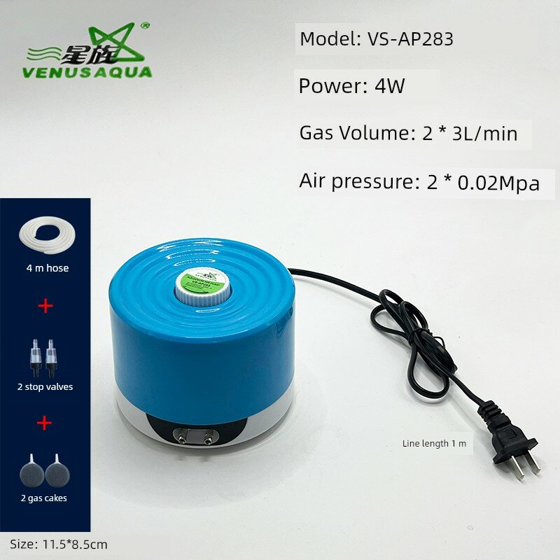 Starfish AP283 4W Набор насоса с 4м воздуховодом, 2 обратными клапанами, 2 воздушными дисками, тихое решение для