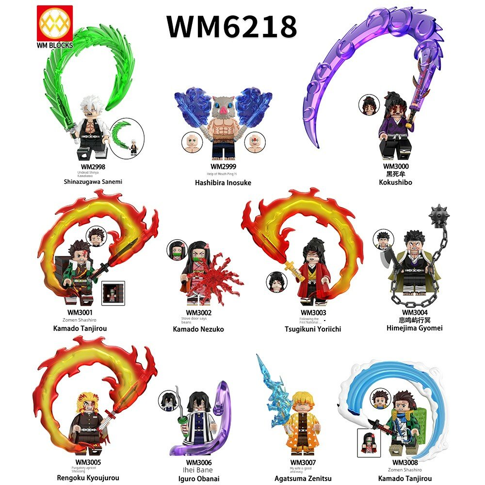 Набор из 11 фигурок «Демон-убийца», совместимый с конструкторами LEGO, пластиковая игрушечная коллекция для детей