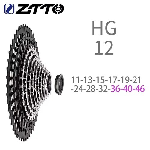 Кассета ZTTO HG12 12 скоростей 11-46T черная-серебряная