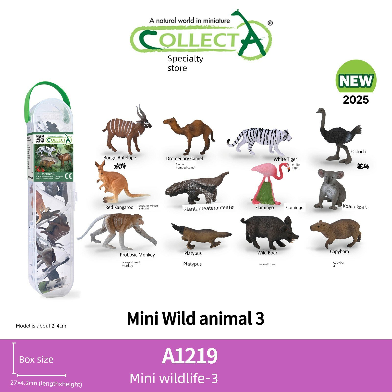 CollectA Миниатюрная модель дикой фауны Образовательный элемент для интерьера Реалистичная коллекционная миниатюра
