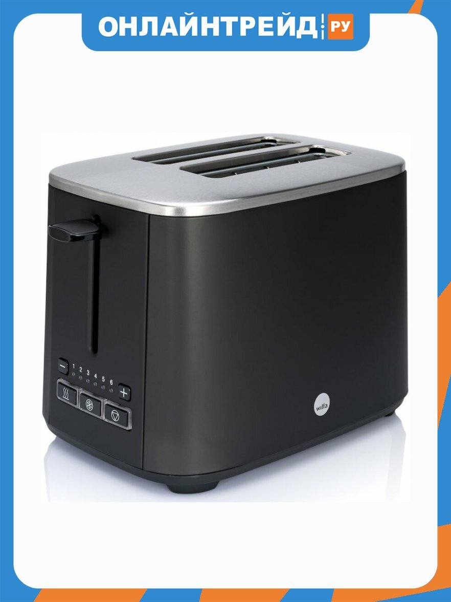 Тостер Wilfa CT-1000 MB
