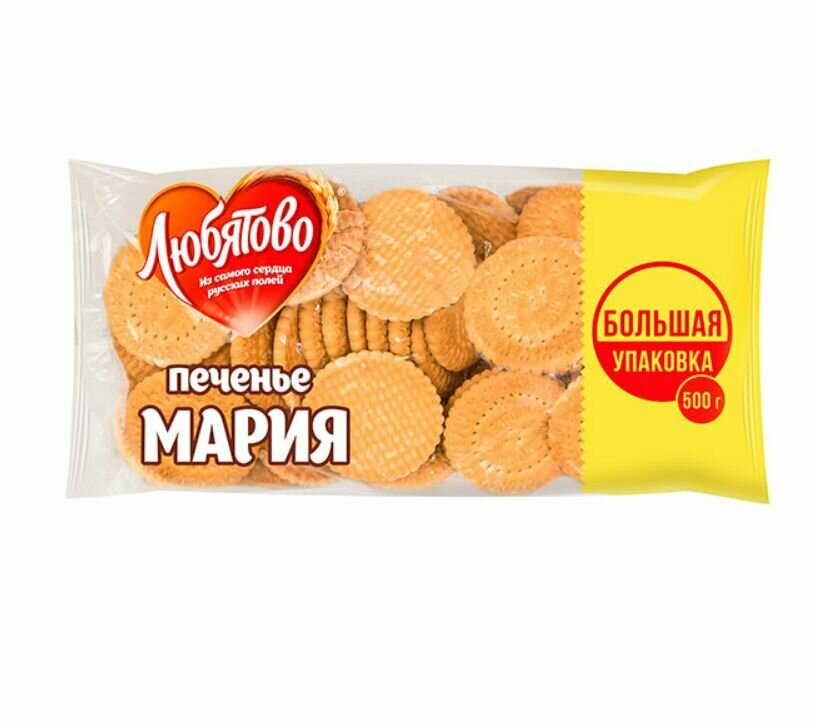 Любятово Печенье затяжное Мария, 500 г