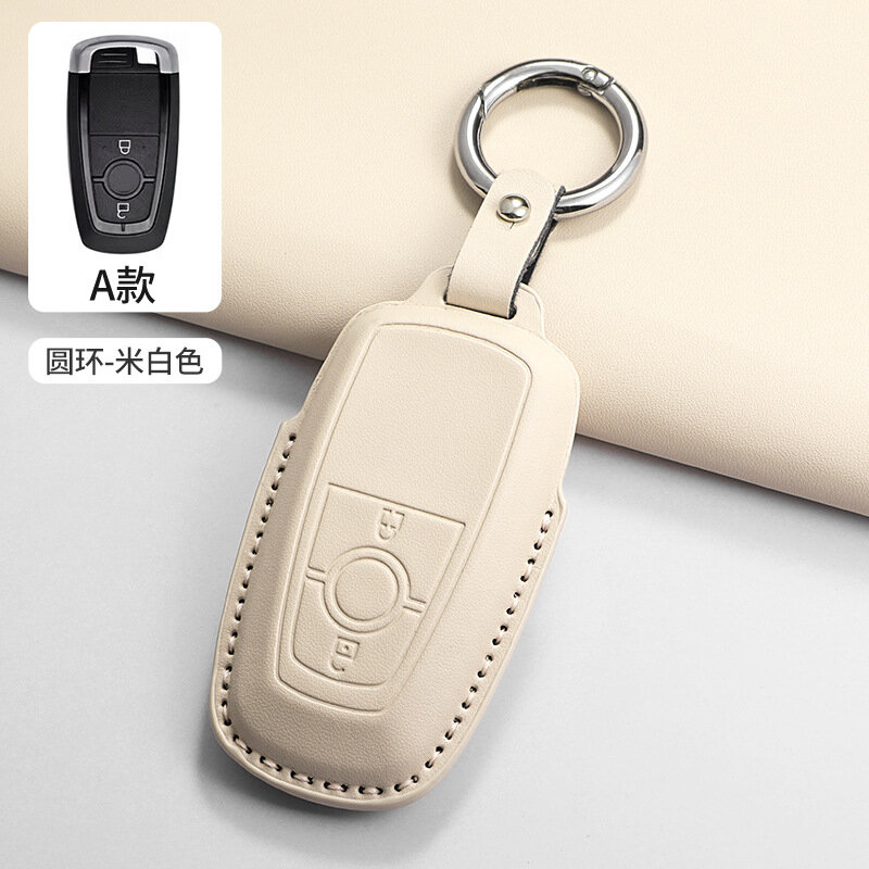 Ford Keychain 2-Button, Бежевый матовый финиш с круглым кольцом автомобильный ключевой аксессуар