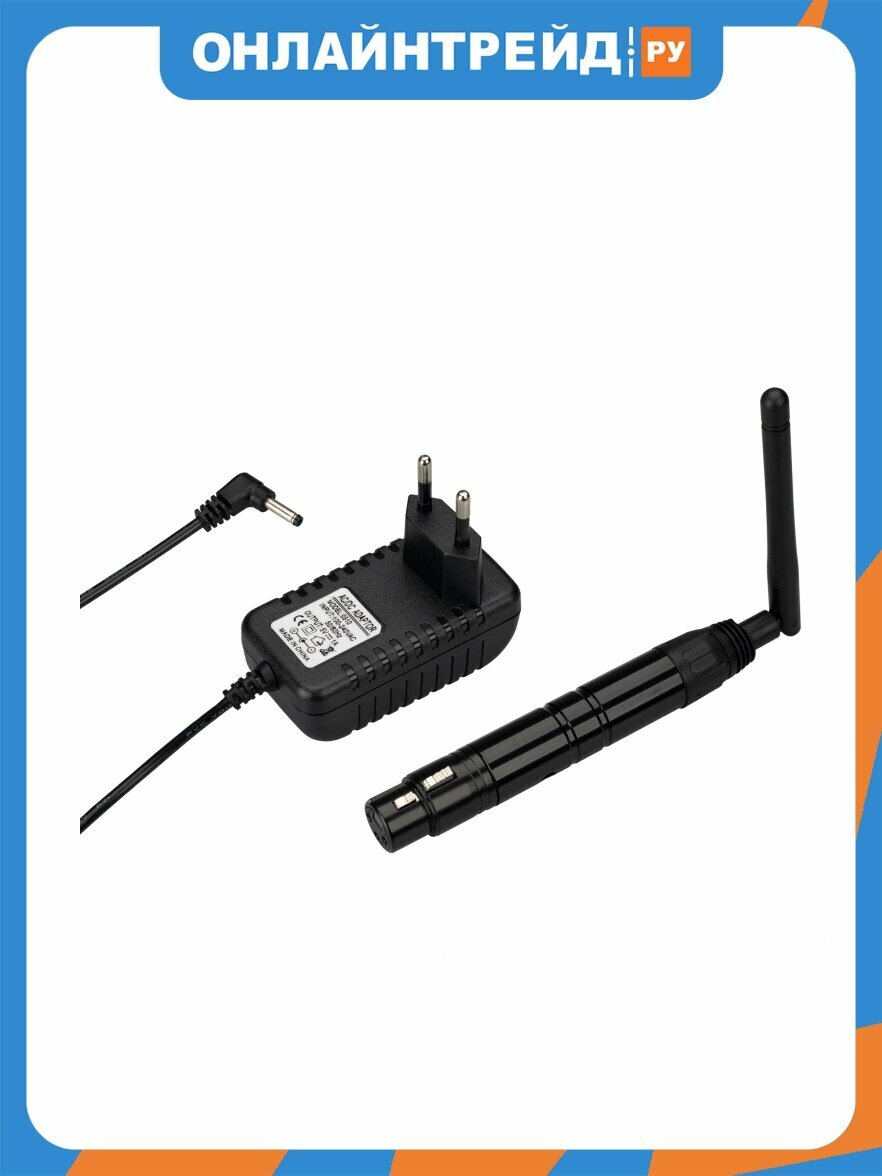 Усилитель Arlight Smart-DMX-Receiver Black 028417