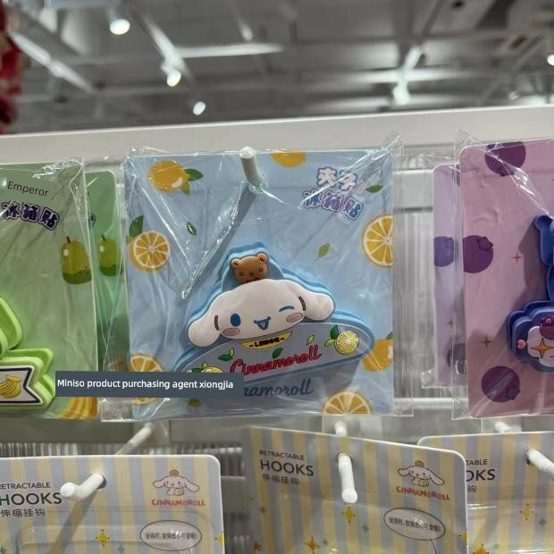 Магниты на холодильник с клипсами из серии Miniso Sanrio Коричная собака
