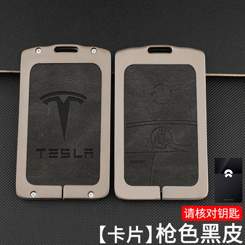 Кейс для ключа-карты Tesla - Черная кожа для моделей X, Y, 3, S