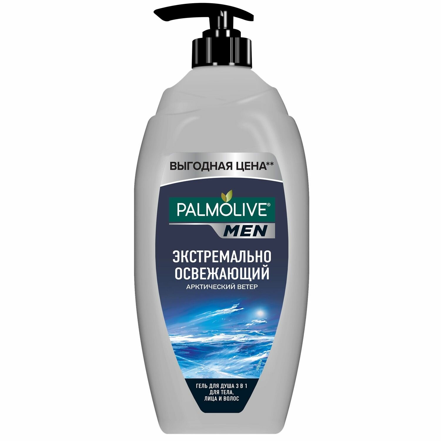 Палмолив / Palmolive For Men - Шампунь и гель для душа Арктический ветер 3в1, 750 мл (дозатор)