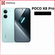 Смартфон Poco X8 Pro, 8/256ГБ, global