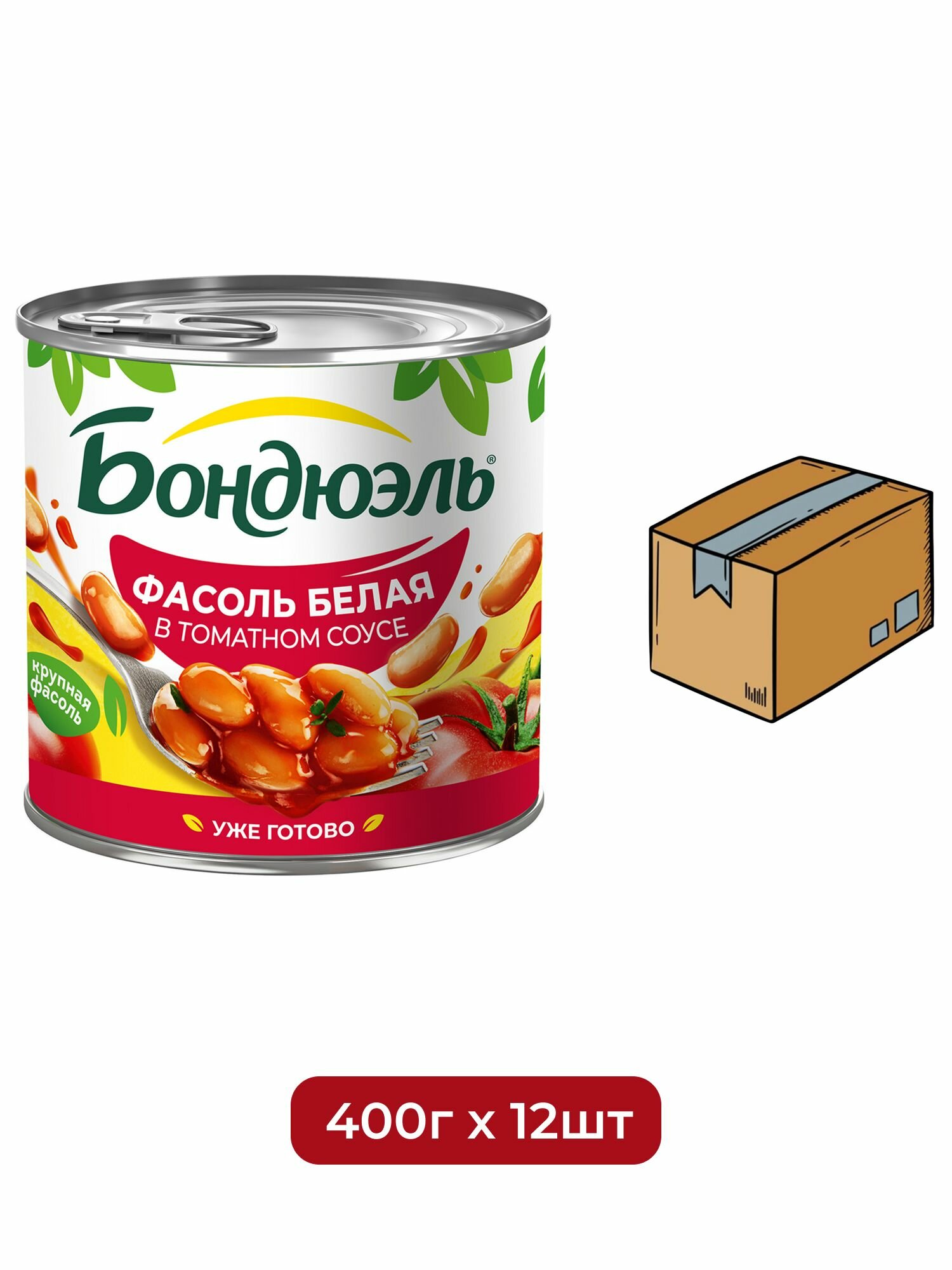 Фасоль белая Бондюэль в томатном соусе, 400г х 12шт.