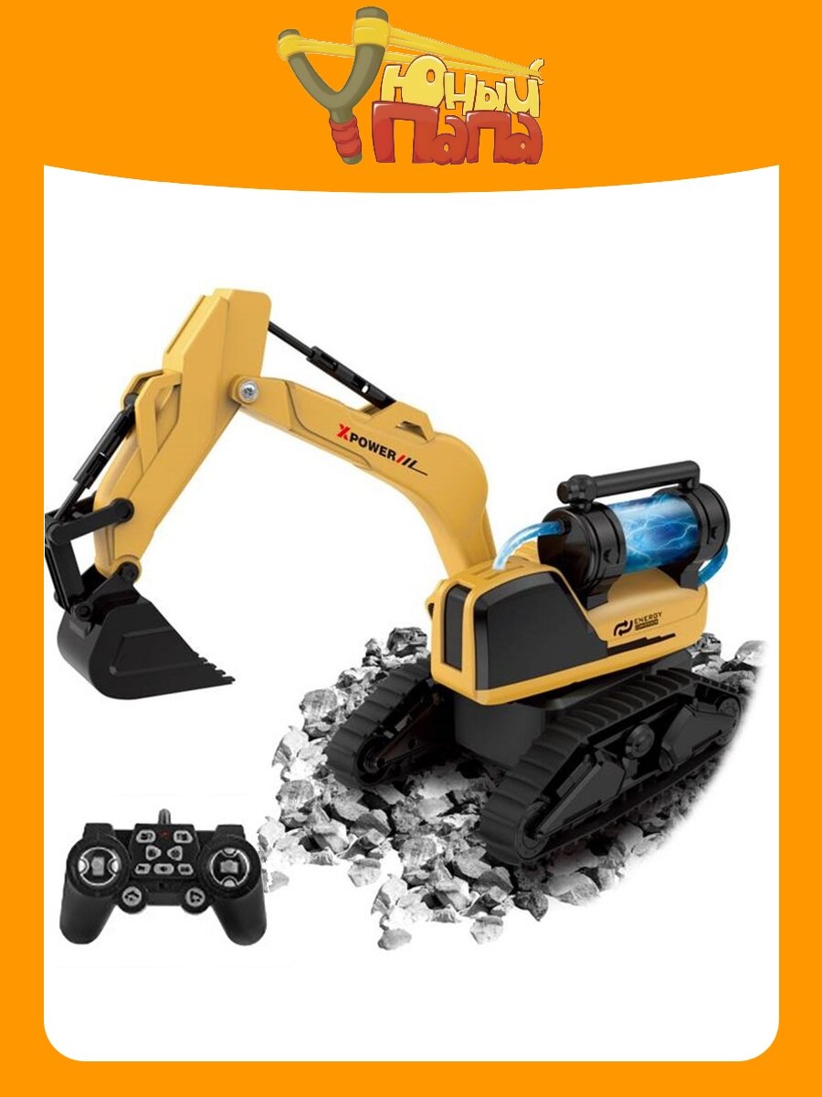 Радиоуправляемый экскаватор Le Neng Toys (эмуляция гидравлического привода, акб, звук) - LNT-F2
