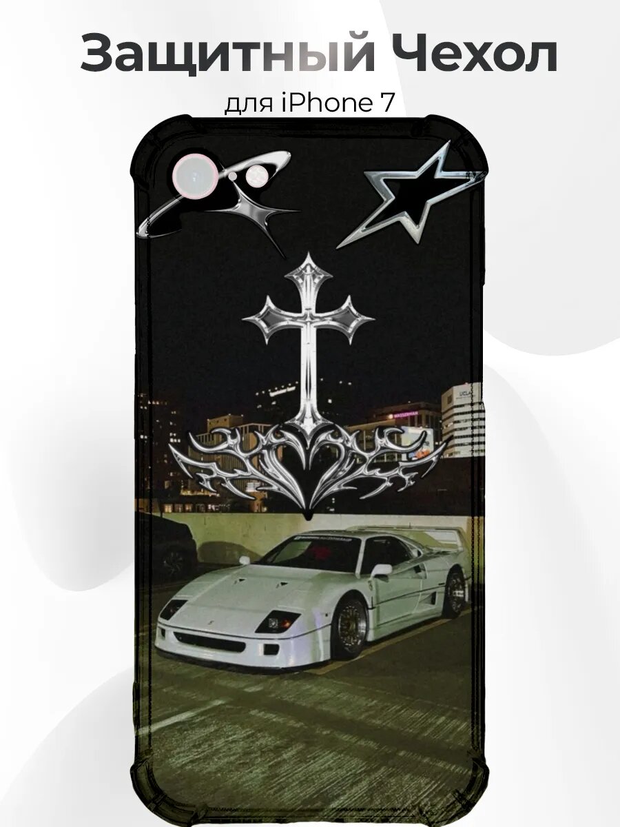 Чехол с принтом iPhone 7/8/SE 2 белая Ferrari F40