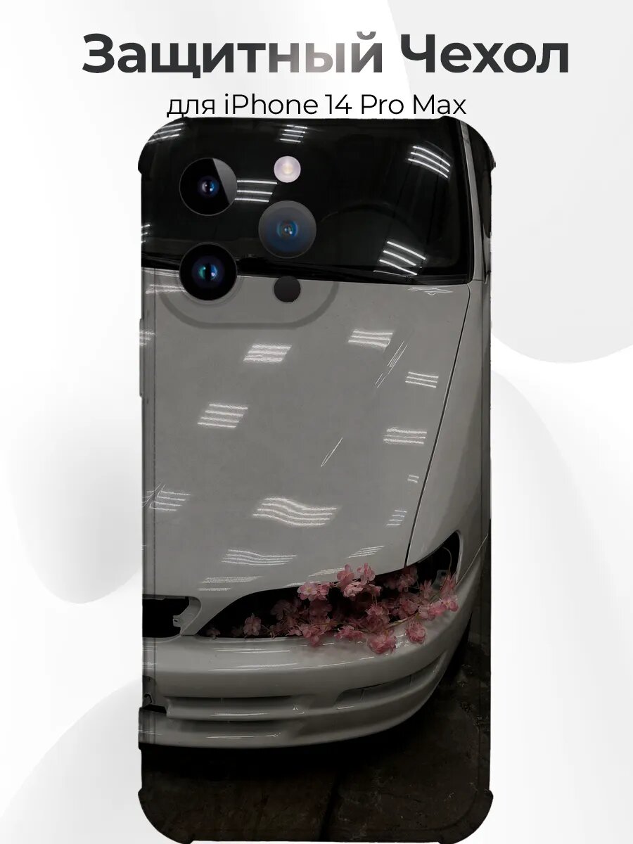 Чехол iPhone 14 Pro Max BMW E34 Бункер с цветами