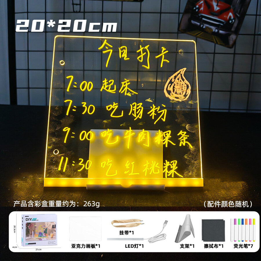 LED-подсветка ручной раскраски светящаяся доска для детей, 20x20 см, многоразовая детская игрушка DIY обучающая