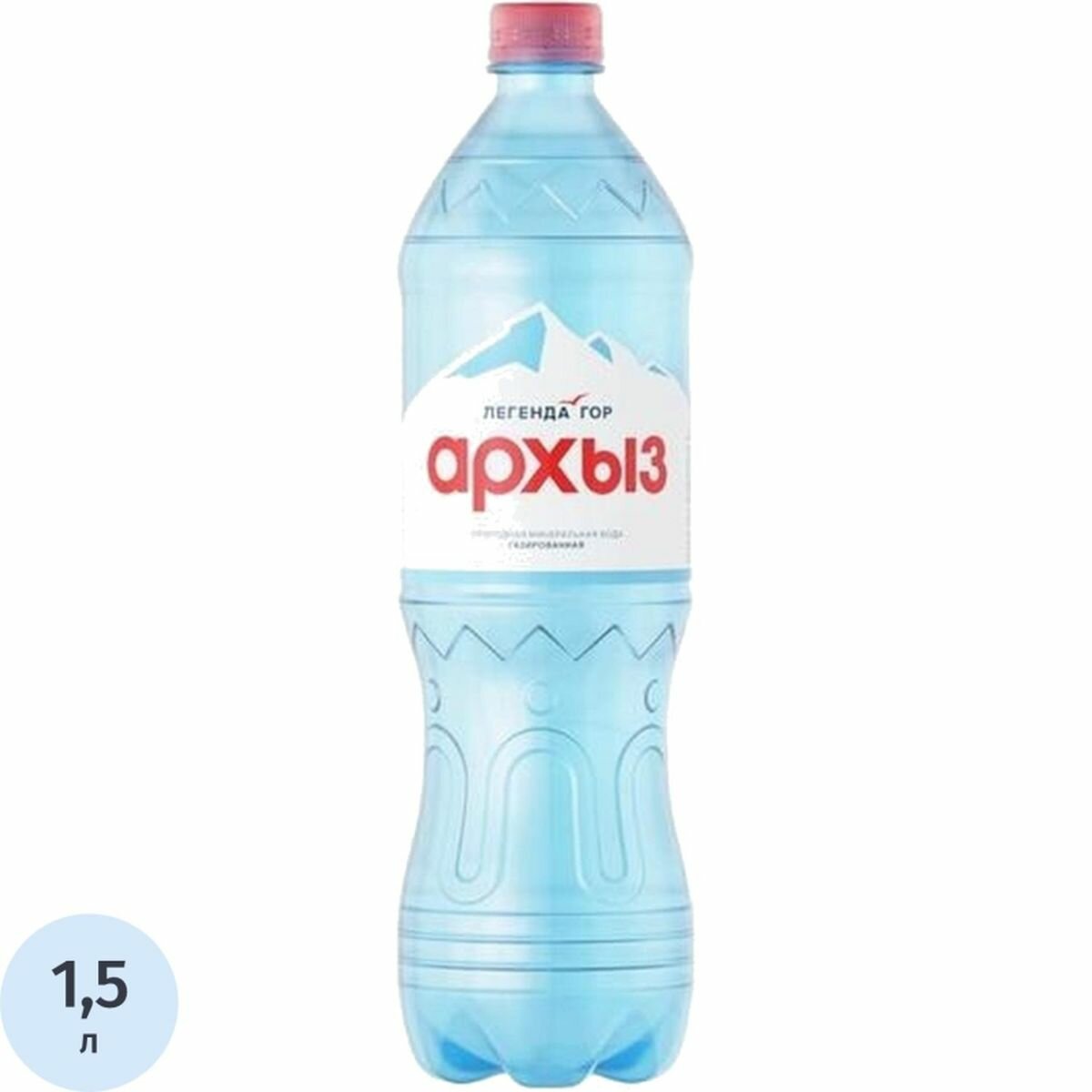 Вода минеральная Легенда гор Архыз столовая газированная 1.5л (1966458)