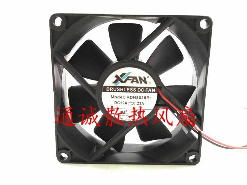 RDH8025B1 XFAN 12V 0.23A 8 см, силовое шасси, бесшумный вентилятор охлаждения