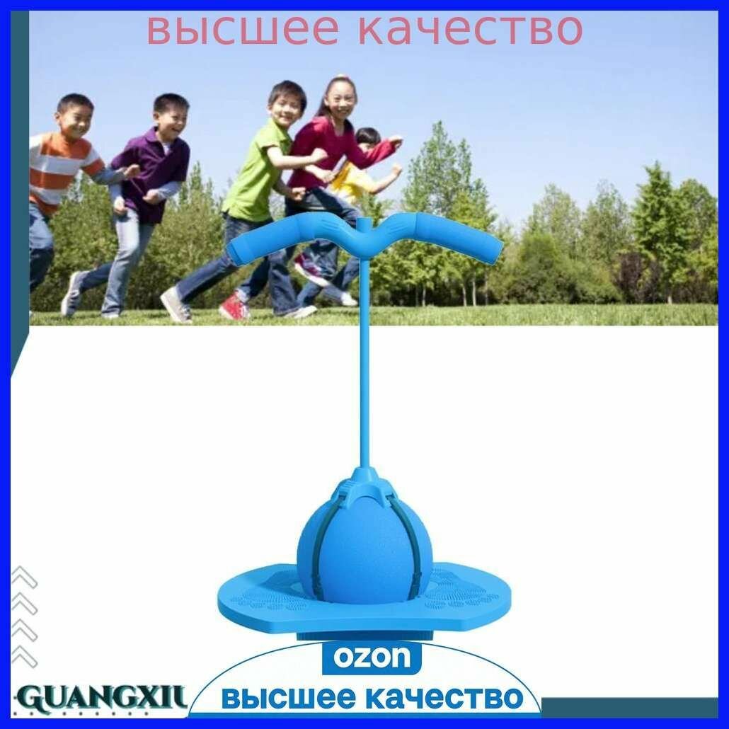 Самый популярный в 2026 годуДоска для трюков с прыгающим мячом 2
