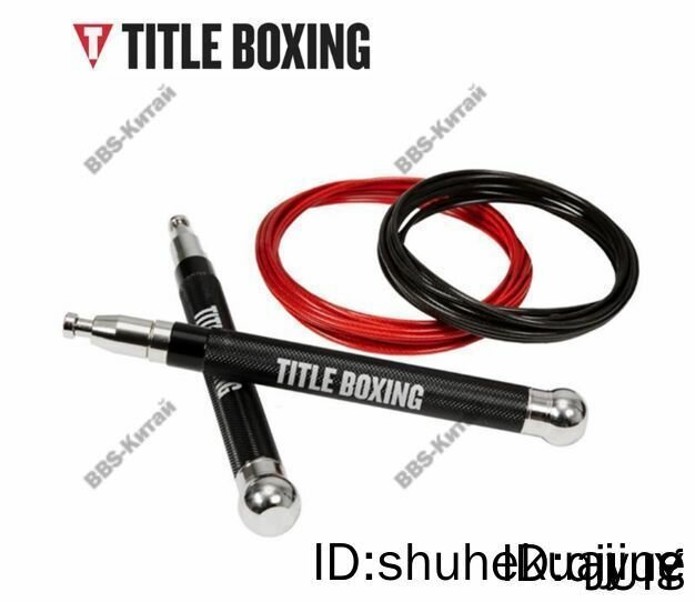 SEO Профессиональная скоростная скакалка TITLE BOXING, металлическая скакалка для бокса, кроссфита и фитнеса, спортивная с подшипниками