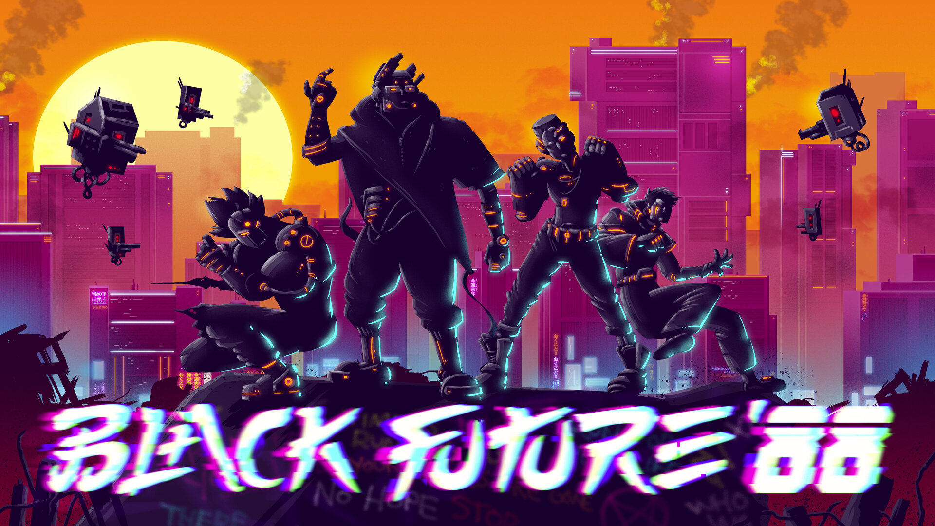 Black Future 88 Nintendo Switch — фото 1