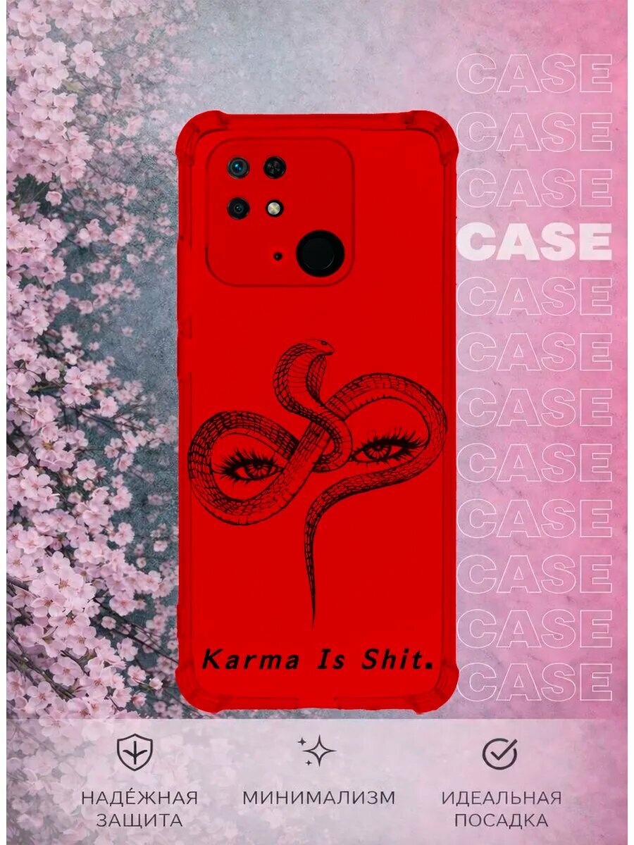 Чехол на Xiaomi Redmi 10C с принтом y2k со змеей карма