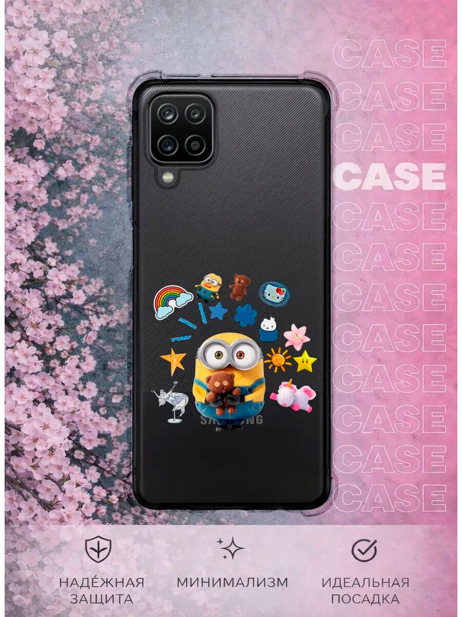 Чехол на Samsung A12 с принтом Миньон Боб