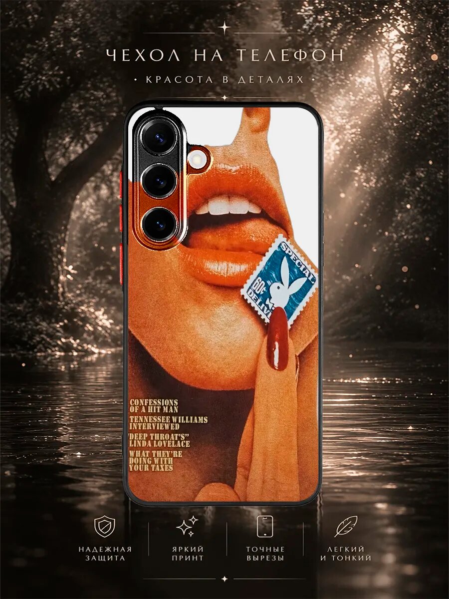 Матовый чехол на Samsung S25 Plus Ретро Playboy У2К