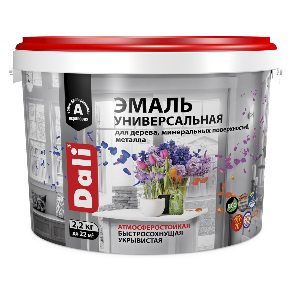 Эмаль универсальная DALI (База А , глянцевая RAL9010 / 2.2кг)