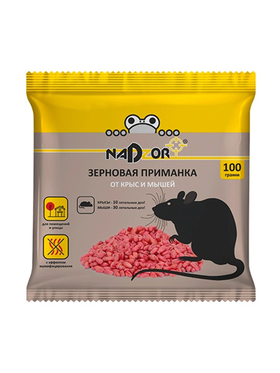 Приманка зерновая от мышей и крыс (100 г)