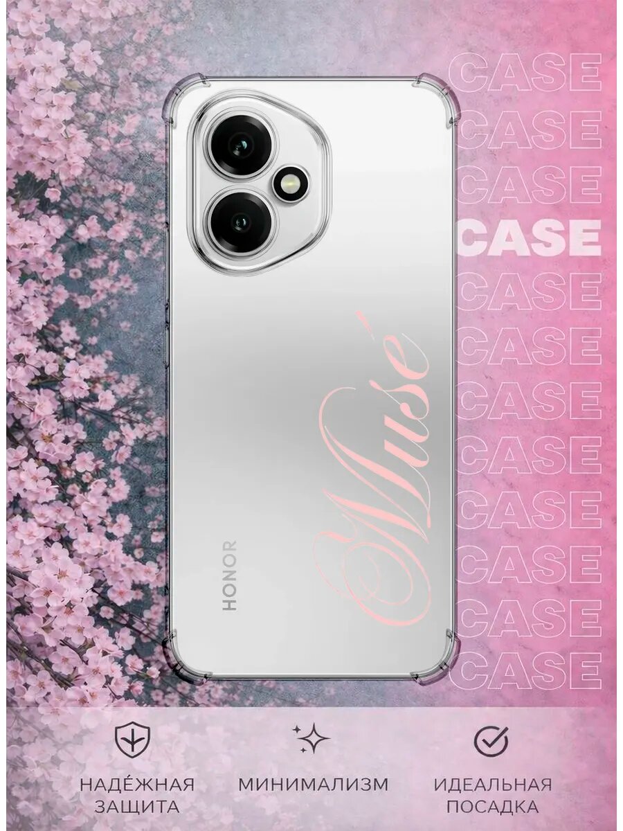 Чехол на Honor 400 с принтом Muse надпись у2к