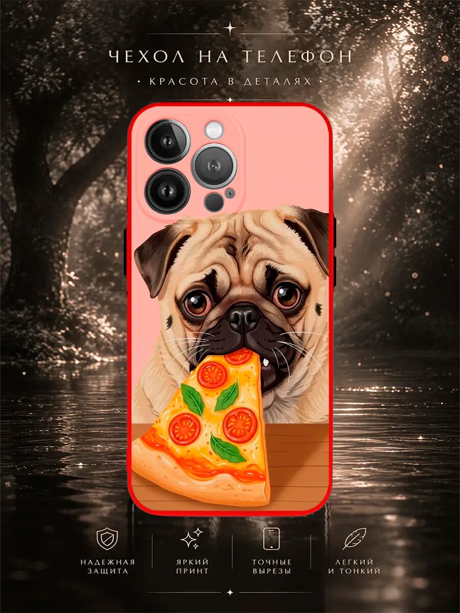 Матовый чехол на iPhone 14 Pro Max Мопс ест пиццу