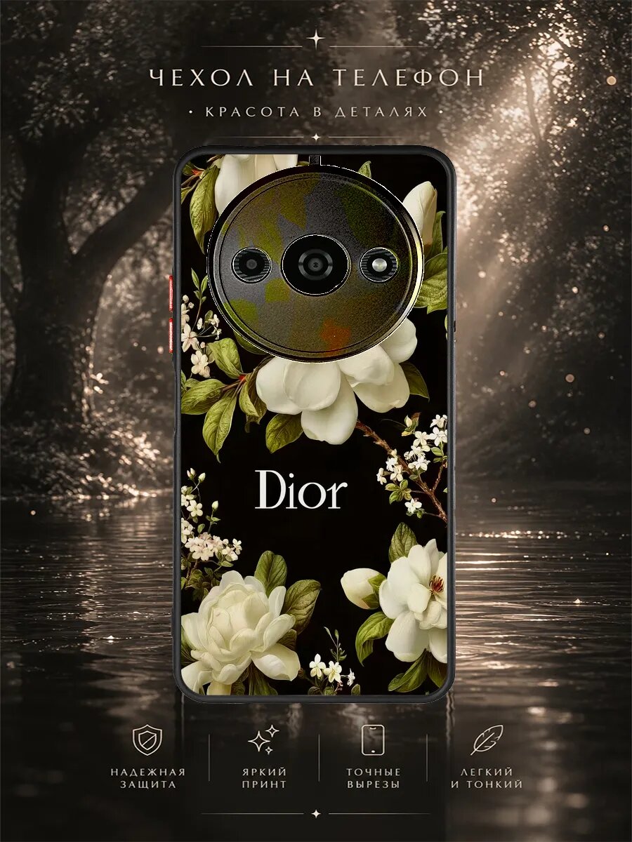 Матовый чехол на Redmi A3/A3X Dior с цветами арт