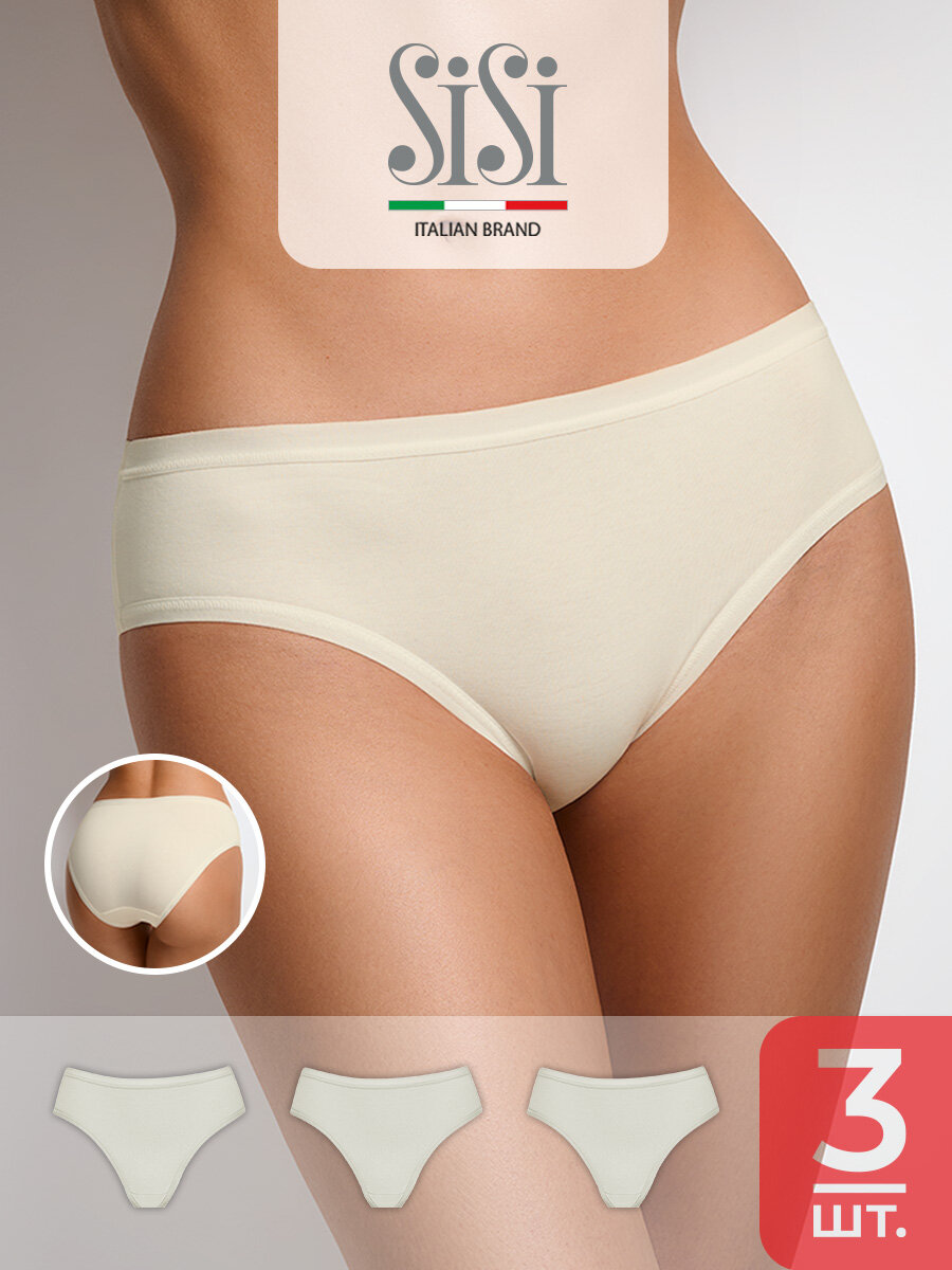 Трусы SI5104 Slip, комплект