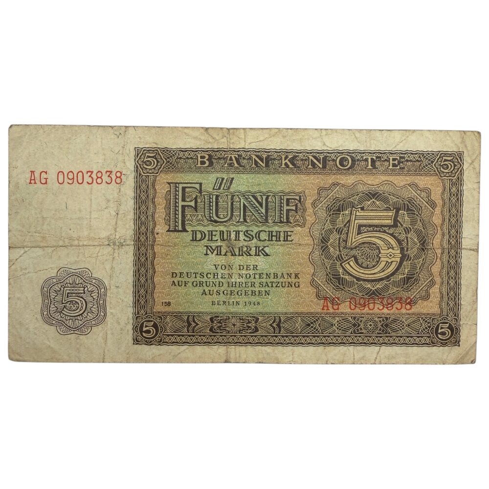 ГДР (Германия) 5 марок 1948 г. (Серия AG) (7-значный номер)