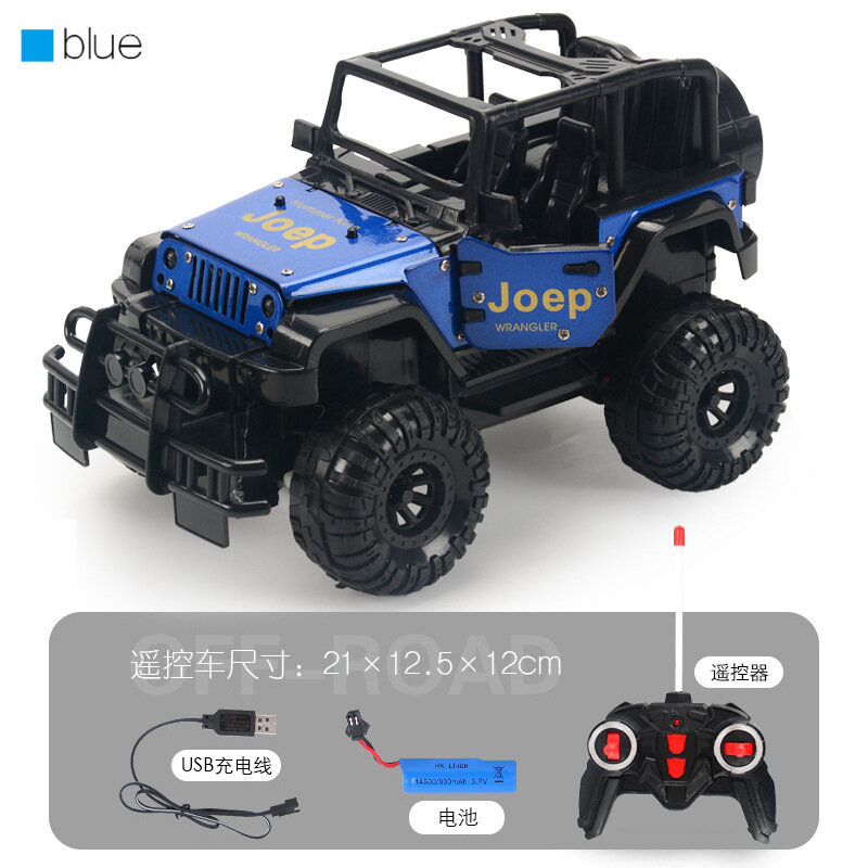 Children's electric alloy remote control car four-way toy off-road vehicle charging door can be opened RC racing car model