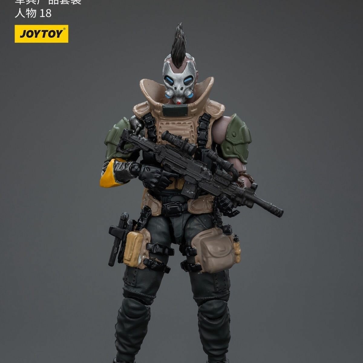 JOYTOY dark source хардкор крутая игра серия ежегодный военный набор продуктов 1:18 подвижный солдат манекен игрушечная фигурка мужской