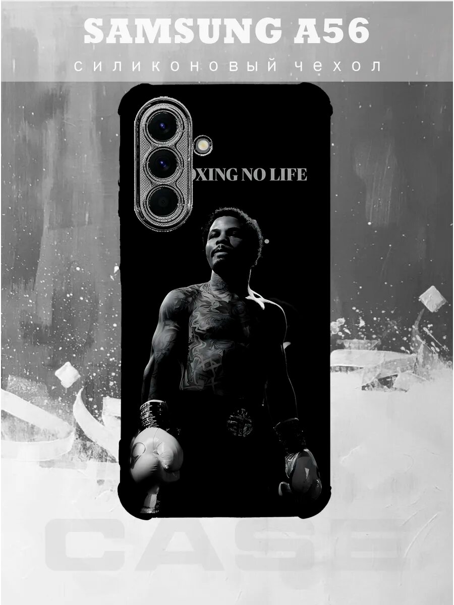 Чехол на Samsung A56 с принтом MMA UFC